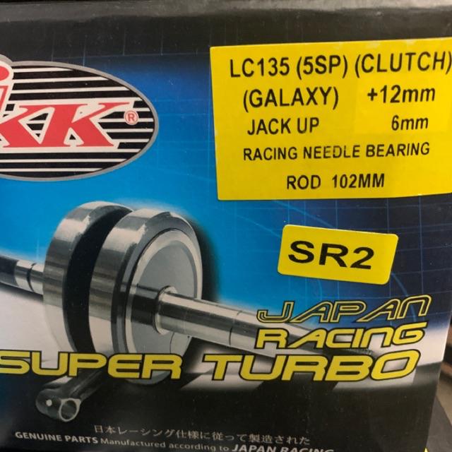 LC135 LC 4S AUTO 4S ES 5S Y15ZR Y15 CLUTCH JET 6MM +12MM NEW RACING CRANKSHAFT IKK COSMO ...