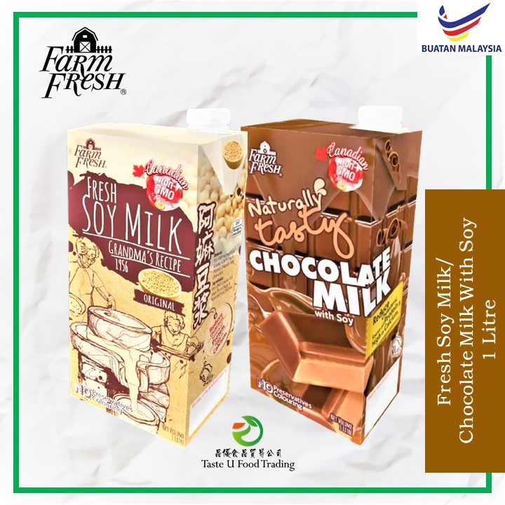 Farm Fresh UHT Original Soy Milk / Chocolate Milk with Soy 1L | Shopee ...