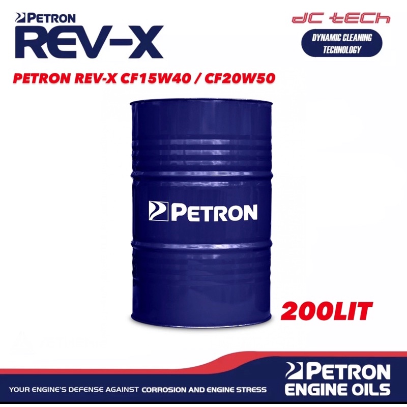 PETRON REV-X MULTIGRADE ENGINE OIL (20W50 / 15W40) CF/SF ,200L *SHELL ...