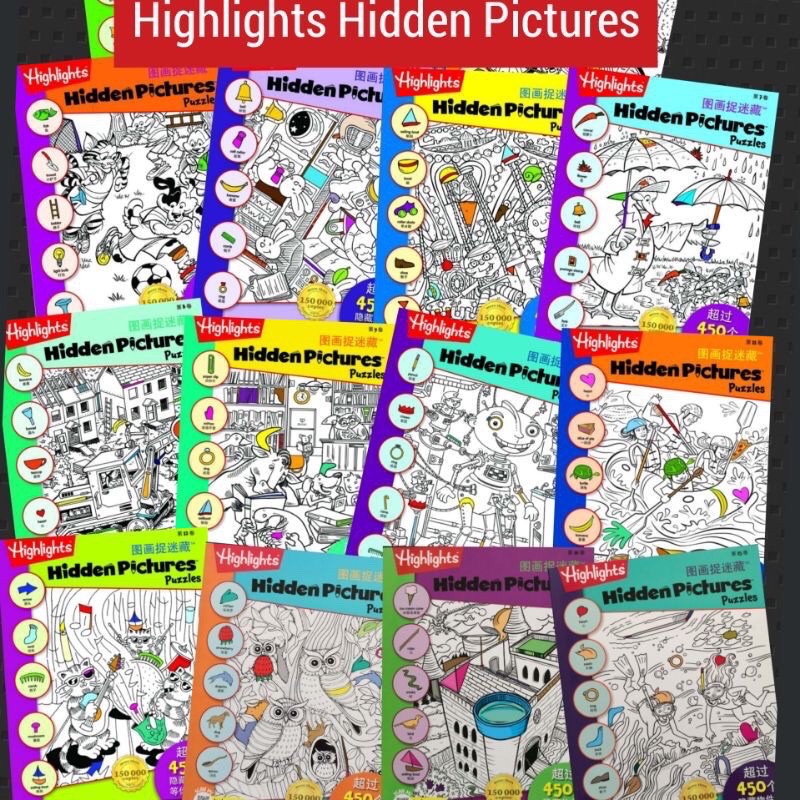 HIGHLIGHTS HIDDEN PICTURE PUZZLES (BAHASA CINA & BI) | Shopee Malaysia