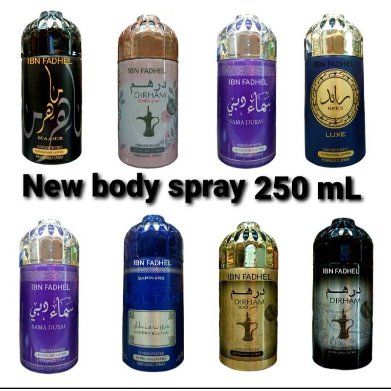 🌟 Spray body 🌟 Ra'ed luxe OUD DIRHAM SAMA DUBAI perfume spray ...