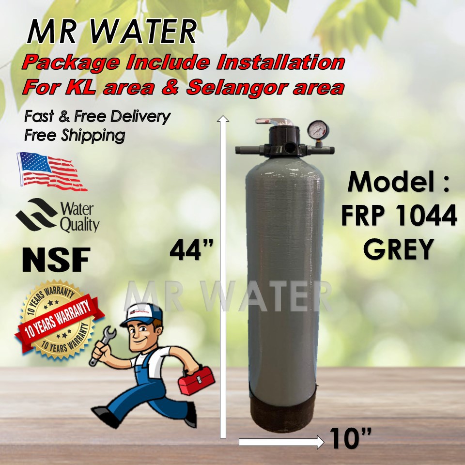 WATERMAN OUTDOOR SAND WATER FILTER WITH INSTALLATION ( KL&SELANGOR ONLY ...