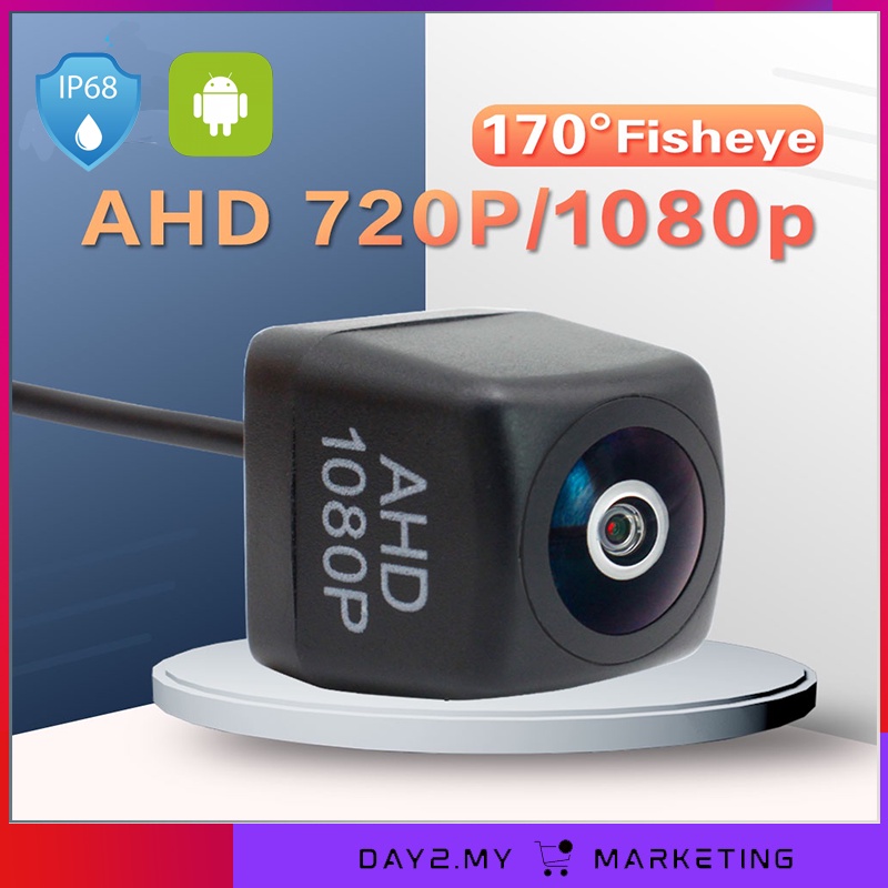 170° AHD 1080P/720P Car Reverse Camera Fisheye Full HD Night Vision ...