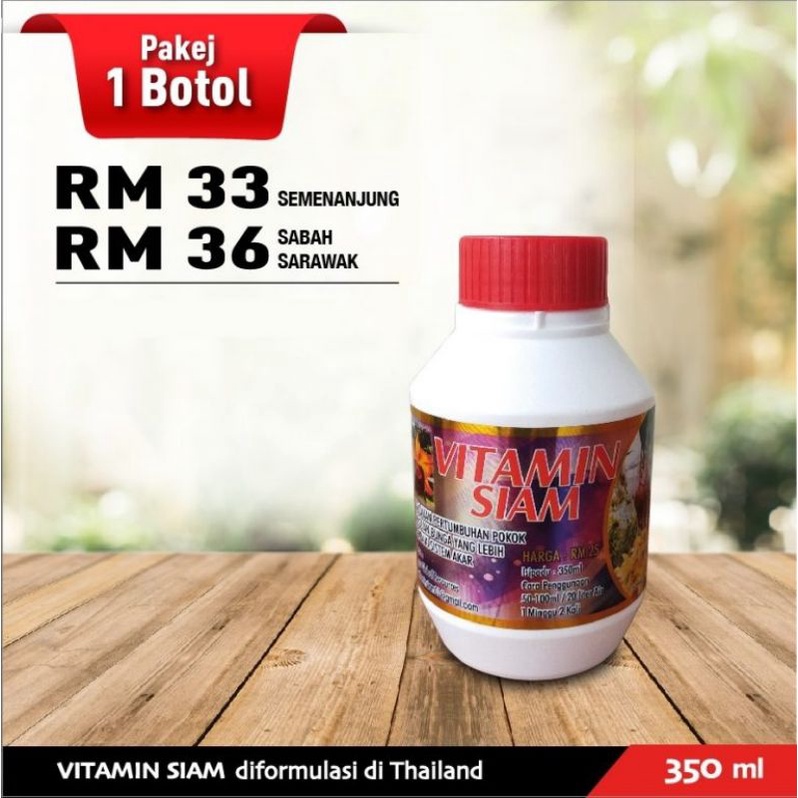 Vitamin Siam / baja pokok / baja sayuran / baja tanaman / baja penggalak | Shopee Malaysia