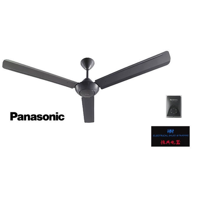 Panasonic Regulator 3 Blades Ceiling Fan F-M15A0VBWH(White)/F-M15AOVBHH ...