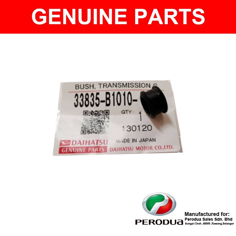 Original Gear Lever Bush PERODUA MYVI ALZA AXIA HEAVY DUTY RUBBER 33835 ...