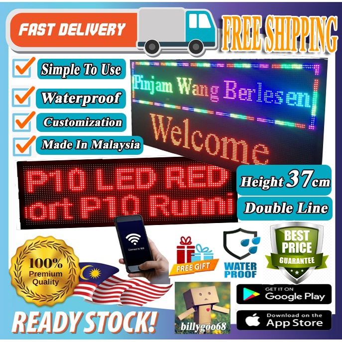 | LED DISPLAY SIGN BOARD Running Message Display Waterproof LED DISPLAY SIGNBOARD | Shopee Malaysia
