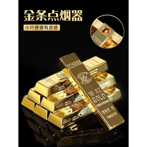(ready stock 🇲🇾) fancy 999.9 gold bar rechargeable usb lighter | Shopee ...