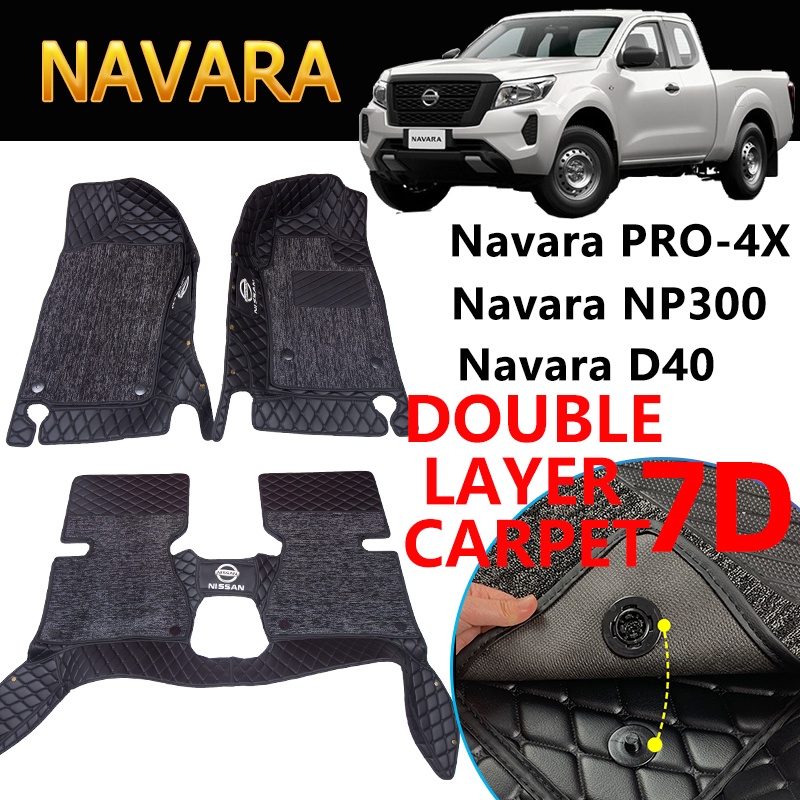2Layers Carpet Nissan Navara Car Floor Mat (2007-Present) PRO4X/NP300 ...