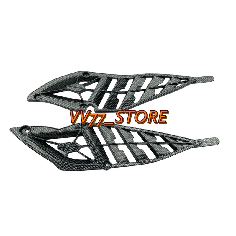 Honda RSX Side Engine Cover Carbon Crash Bar 1 Set Engine Cover RSX150 ...