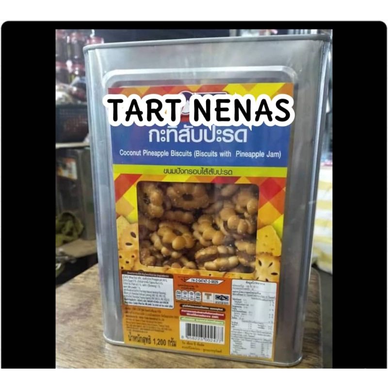 Biskut Tin VFOODS[1KG DALAM TIN & 500G-TIMBANG/REPACK] READY STOCK DARI ...