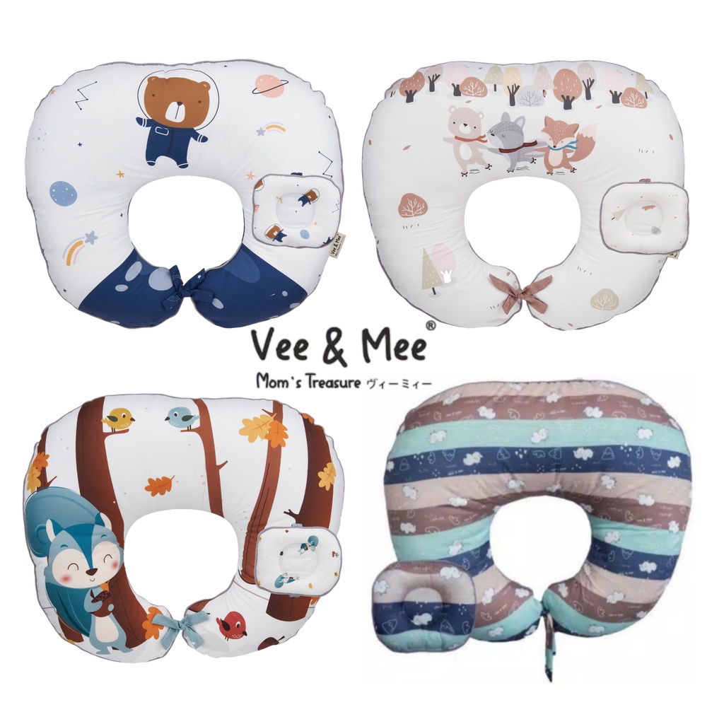 Vee & Mee Breastfeeding Pillow Rhino Series, Squirrel Series, Astronaut ...