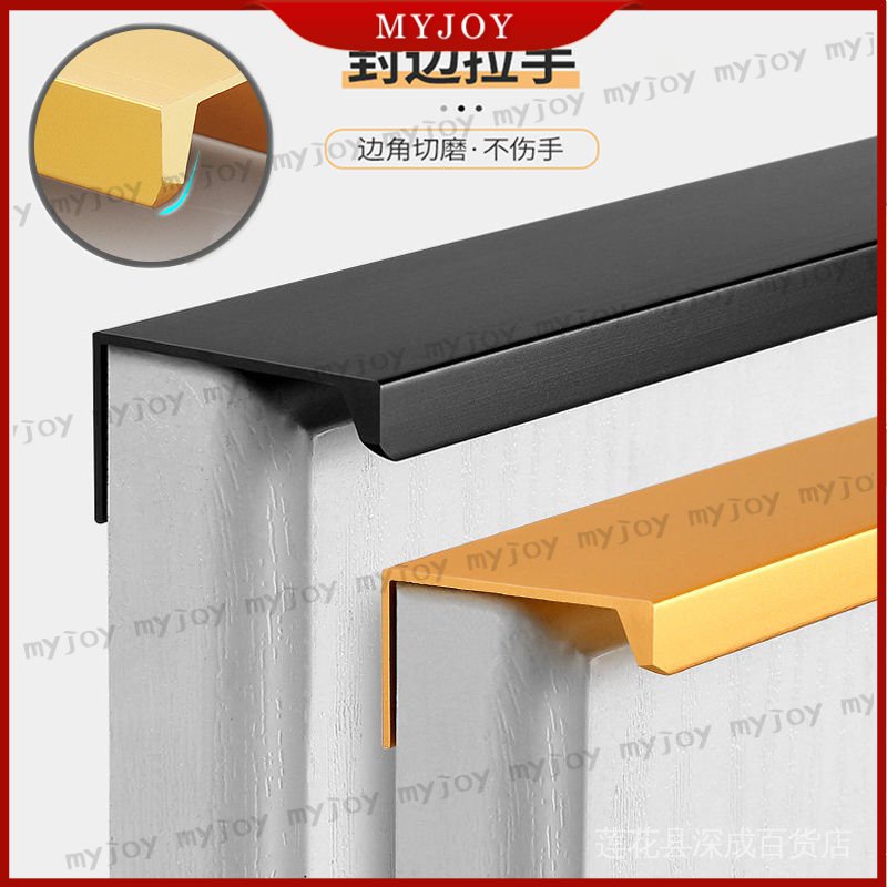 Right Angle 8CM-120CM Handle Grip Cabinet Door Handle Handle Gold Black ...