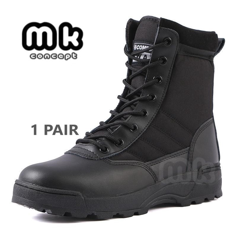 Happi GO Kasut Combat SWAT Tactical Boot Shoe (Black) | Shopee Malaysia