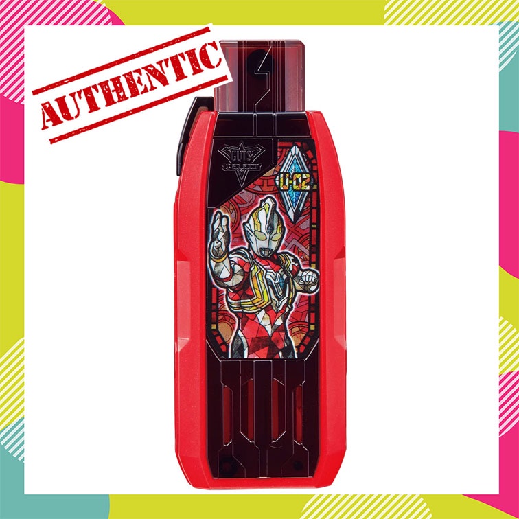 Direct from Japan BANDAI Ultraman Trigger DX Guts Hyper Key Power Type Key New Generation Tiga ...