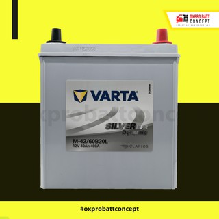 VARTA M42 - 60B20L (EFB) - Stop Start Car Battery- Bezza Advance, Myvi Eco-Idle, Nissan Serena ...
