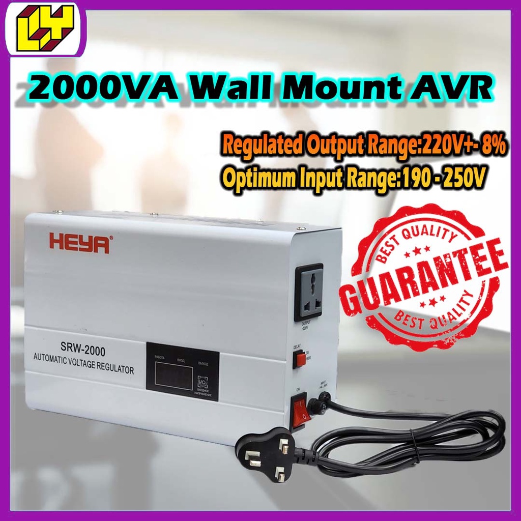 AVR Wall Mount 2000VA AVR 1500W Automatic Voltage Regulator Stabilizer ...