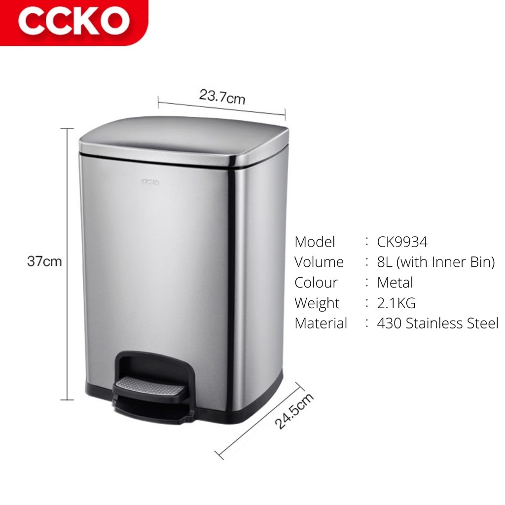 CCKO 430 High Quality Stainless Steel Pedal Step Bin 5L/8L/12L (4 ...