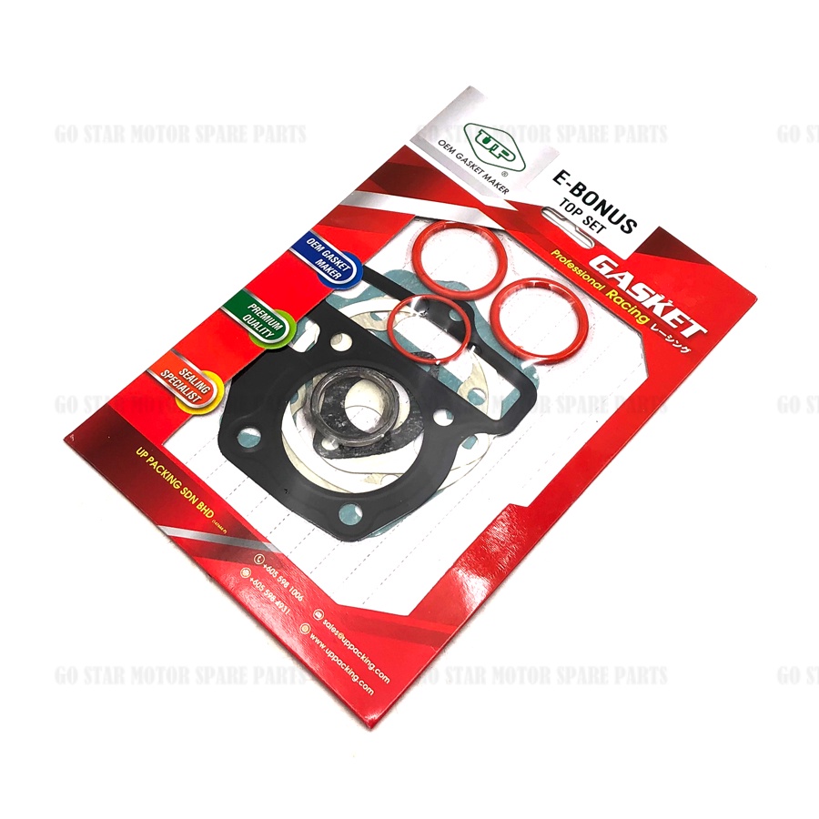 SYM SPORT RIDER 125I E-Bonus E Bonus EBonus 110 Engine Gasket Complete ...