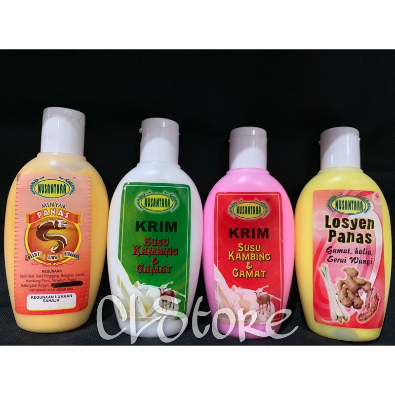 LOSYEN PANAS HALIA SERAI / KRIM PANAS BELUT LIAR / KRIM SUSU KAMBING ...