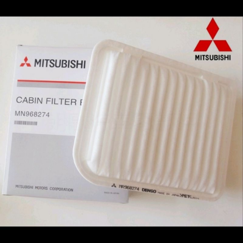 AIR FILTER MITSUBISHI ASX GRANDIS 2.0 NA4W OUTLANDER (MR968274 ...