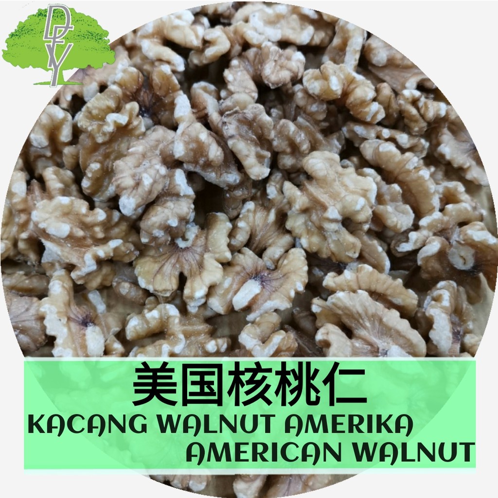 American Raw Walnut 美国生核桃仁 Kacang walnut Amerika （50G /100G /200G ...