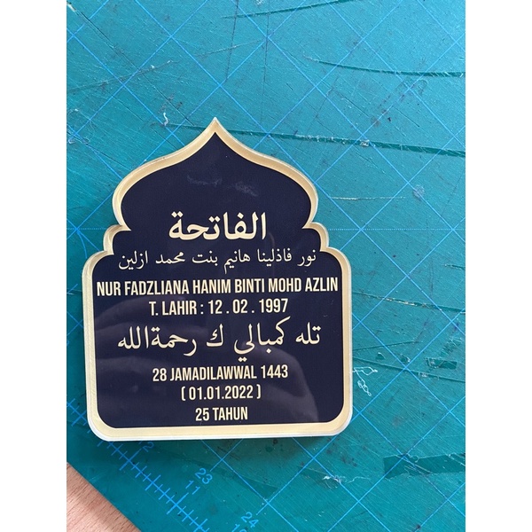 Batu Nisan Acrylic Label | Shopee Malaysia