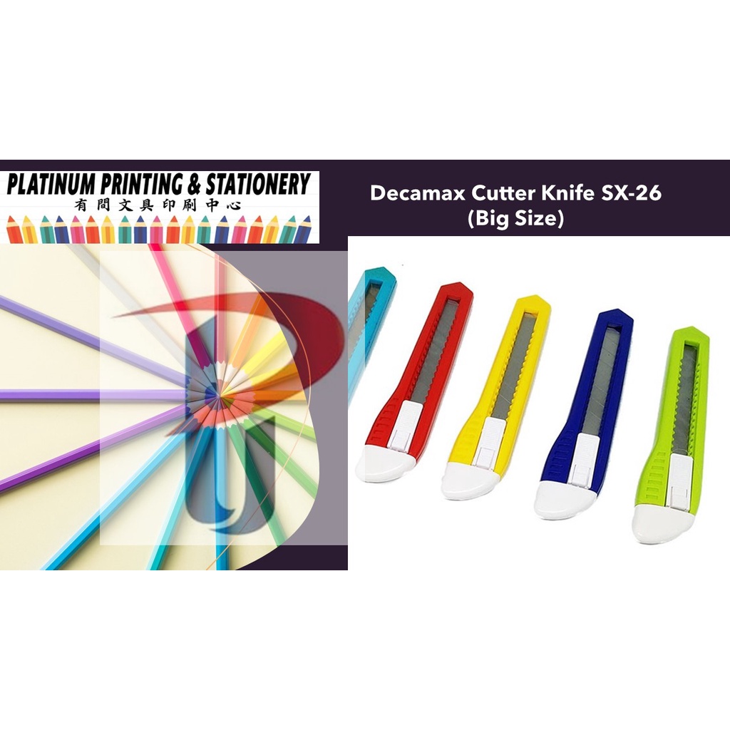 Decamax Cutter Knife SX-26 (Big Size) | Shopee Malaysia