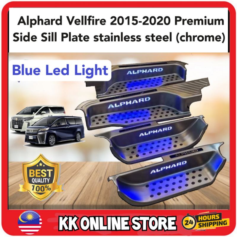 Side Sill Step with LED (Stainless Steel Chrome) Toyota Alphard SC ...