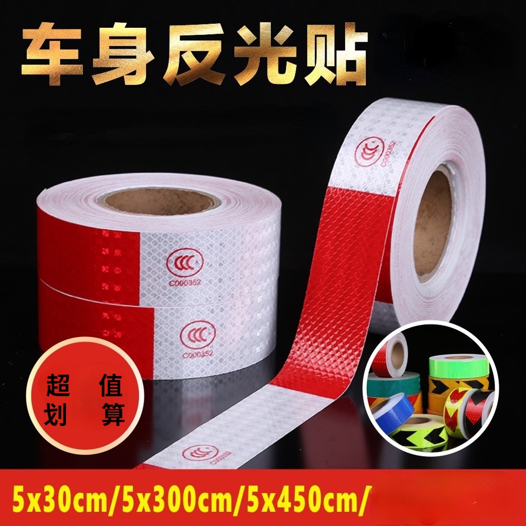 Reflective Strip Body Reflective Sticker Truck Truck Link Car Car Night ...