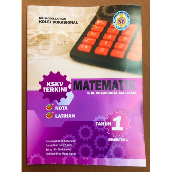 Buku Latihan Kolej Vokasional ~ Sains Sejarah Matematik | Shopee Malaysia