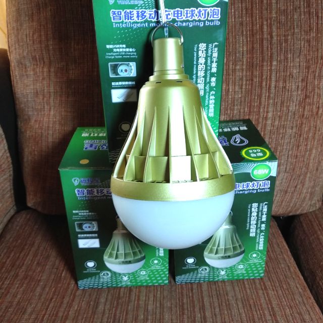 Lampu LED / Lampu pasar malam 68w 28w | Shopee Malaysia