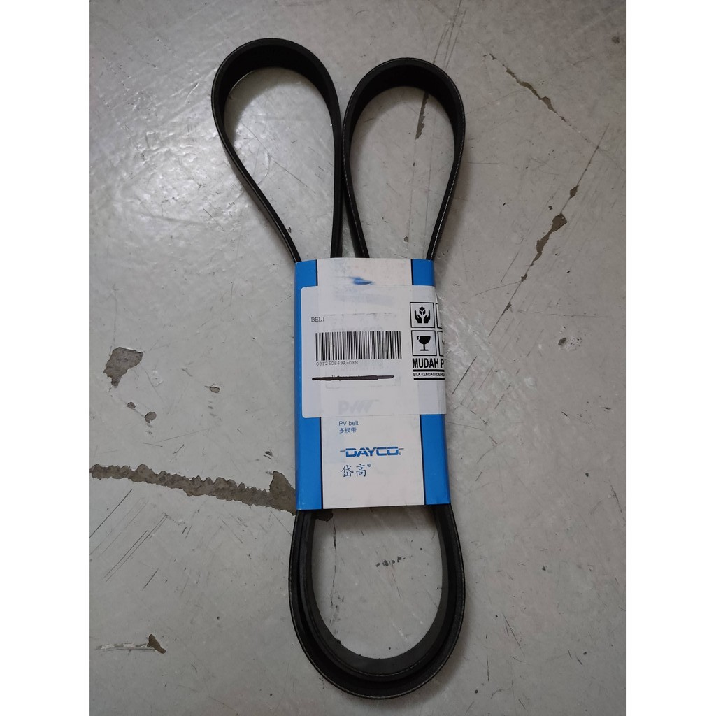 (03F260849A) VW POLY V-BELT FAN BELT POLO 1.2 BEETLE 1.2 | Shopee Malaysia