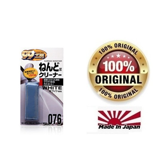 🔥 READY STK SOFT 99 SURFACE SMOOTHER WHITE 150 GM🔥 | Shopee Malaysia