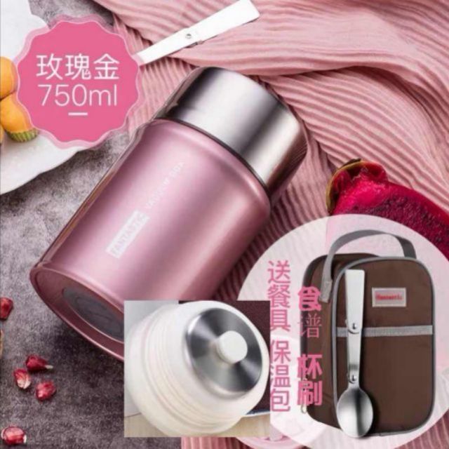 750ml 1000ml Premium full set soup warmer Braised beaker Braised pot ...