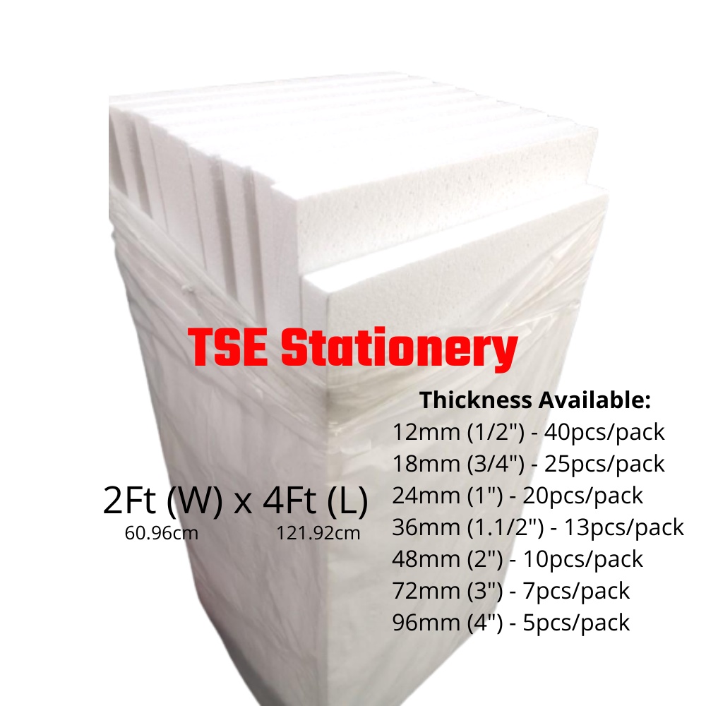 (1Pack) 4 Feet (L) x 2 Feet (W) Rectangle Shape White Foam Board ...