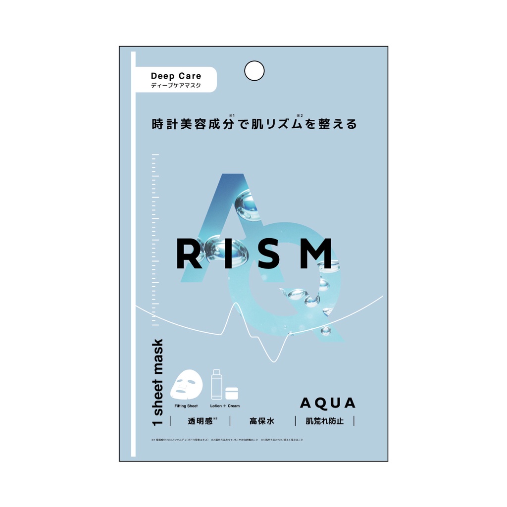RISM Deep Care Facial Mask (1pc/pack) (10 types) | Shopee Malaysia
