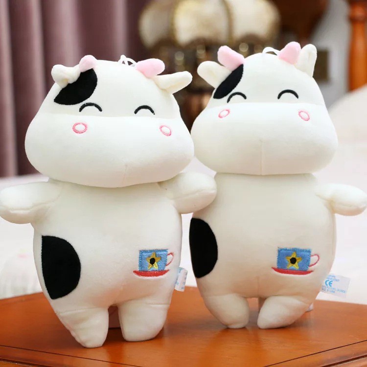 Small Dairy Cow Teddy Bear Cute Cow-Eyed Stuffed Animal Size 30cm 4-Way ...