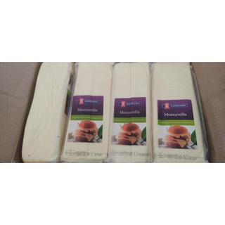 EMBORG MOZZARELLA CHEESE 2.3KG | Shopee Malaysia