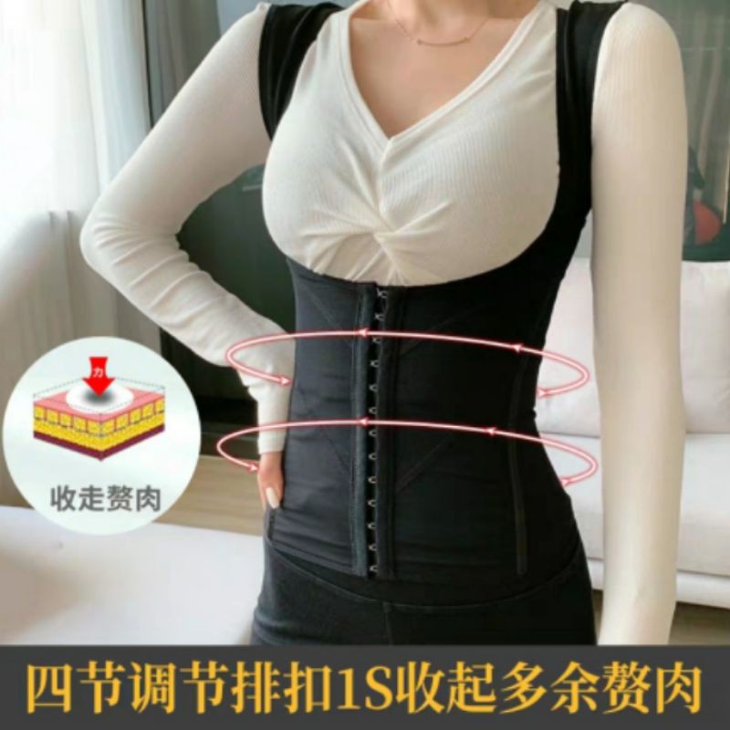 [ JUSTCC 100% ori 卡卡 ] Bengkung Sajat 加强版 塑身衣 产后瘦身衣收腹束腰 slimming body shape wear | Shopee Malaysia