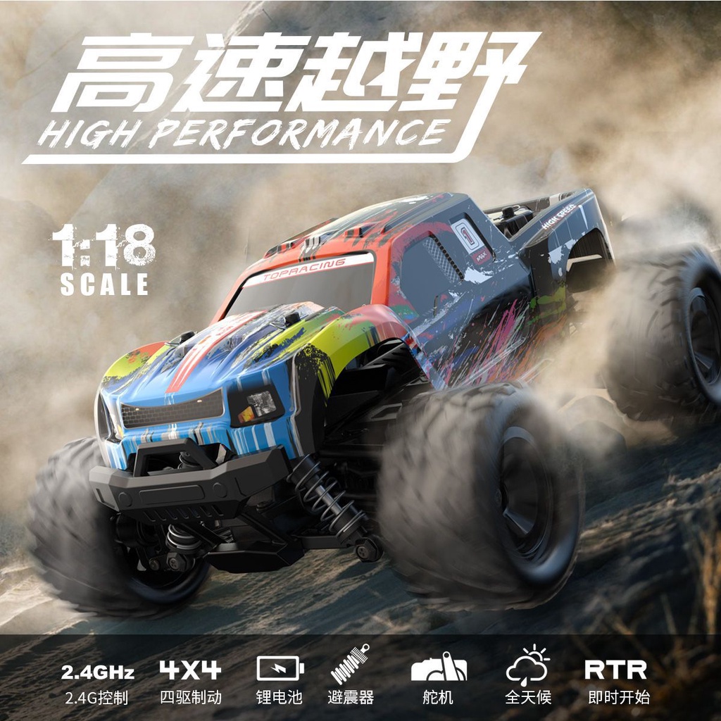 READY STOCK】1:18 high-speed remote control car four-wheel drive full ...