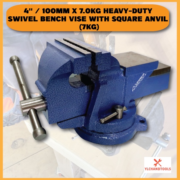 4'' / 100MM x 7.0KG HEAVY-DUTY SWIVEL BENCH VICE WITH SQ. ANVIL -BLUE 🔥 ...
