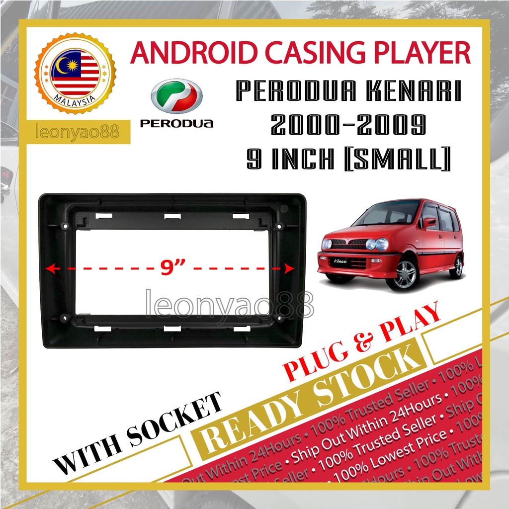ANDROID PLAYER CASING PERODUA KENARI [SMALL] 2000-2009 9 INCH | Shopee ...