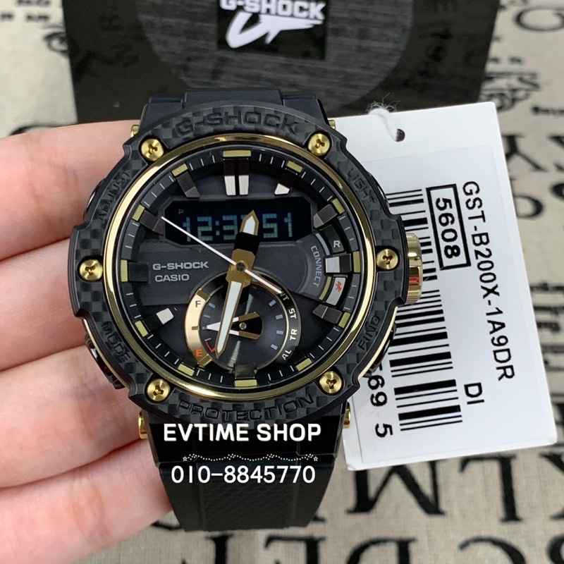 READY STOCK 100% ORIGINAL CASIO G-SHOCK GST-B200X-1A9DR / GST-B200X-1A9 ...