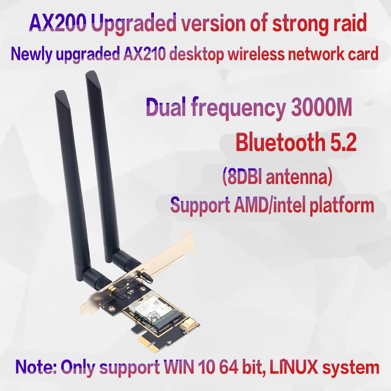 Intel AX200 AX 210NGW 8265AC 9260AC AX210 8DB/10DB 5G dual-band Gigabit ...