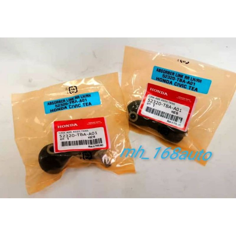 HONDA CIVIC TEA 1.5/1.8 STABILIZER LINK RR LH/RH#ABSORBER LINK RR LH/RH ...