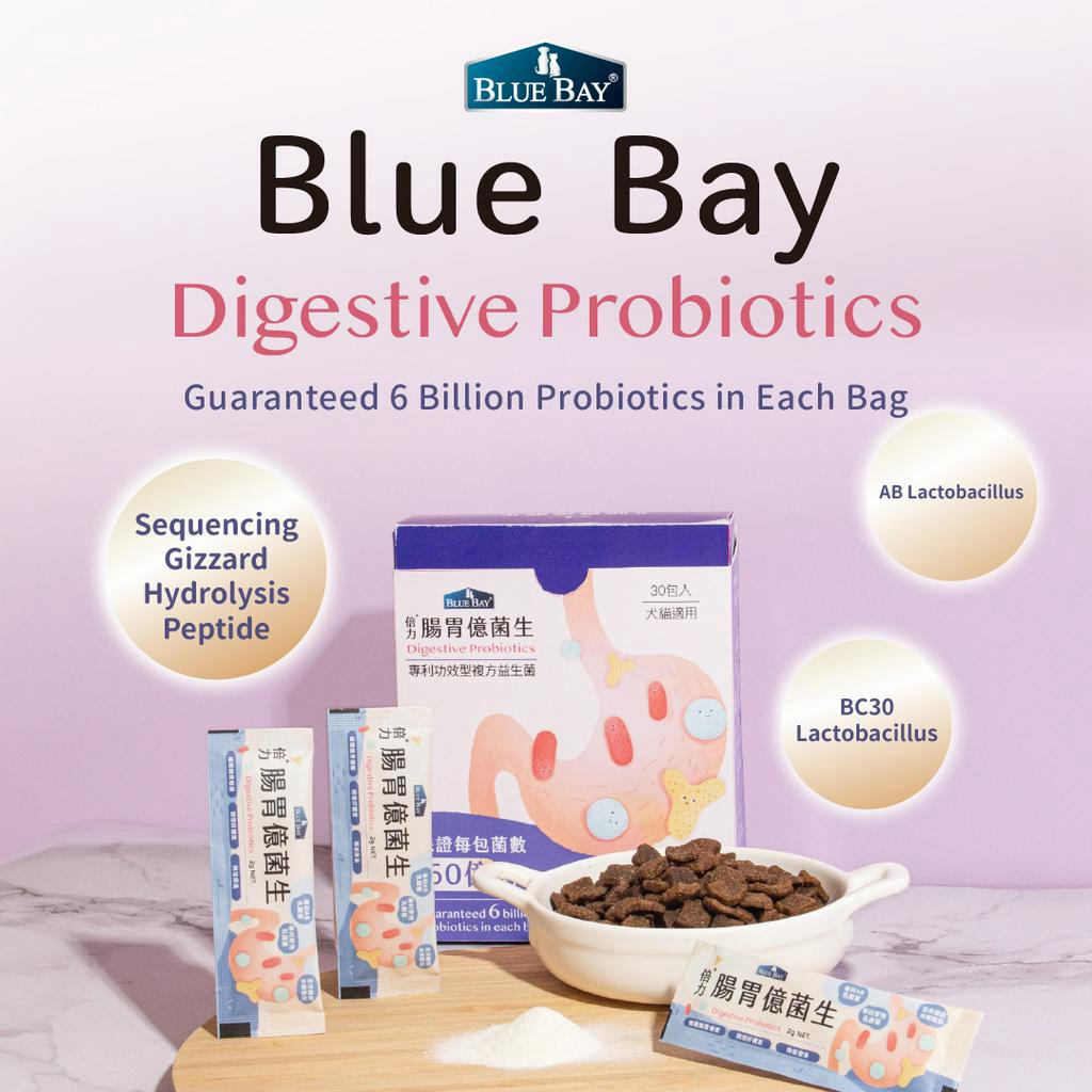 Original Blue Bay Supplement Eye Vita Drops , Richer Coat , Probiotics ...
