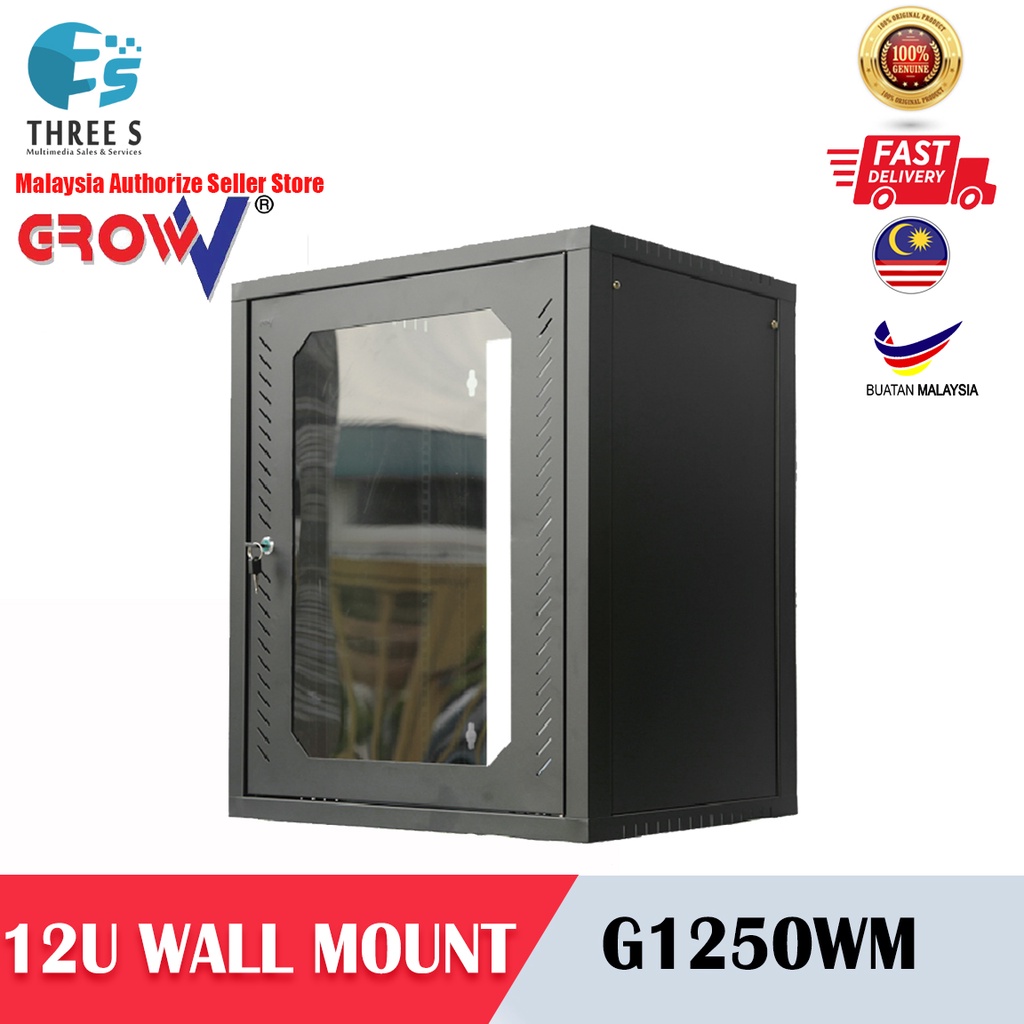 GrowV 12U Server Wall Mount Rack 605 X 610 X 510 mm (P/G1250WM ...