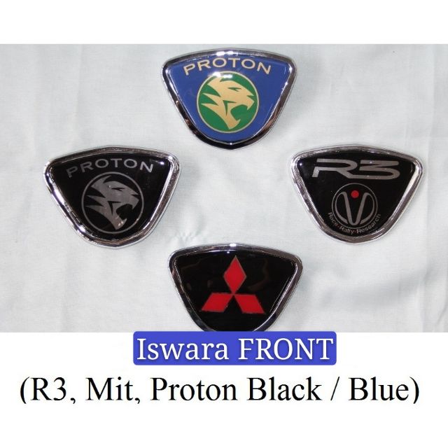 Proton Iswara Emblem Logo FRONT - Mit R3 Proton Green Proton Black ⚡ ...