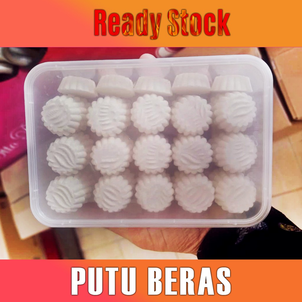Putu Beras utara 🔥49 biji🔥 | Shopee Malaysia